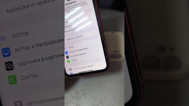VID_20250619_143700
