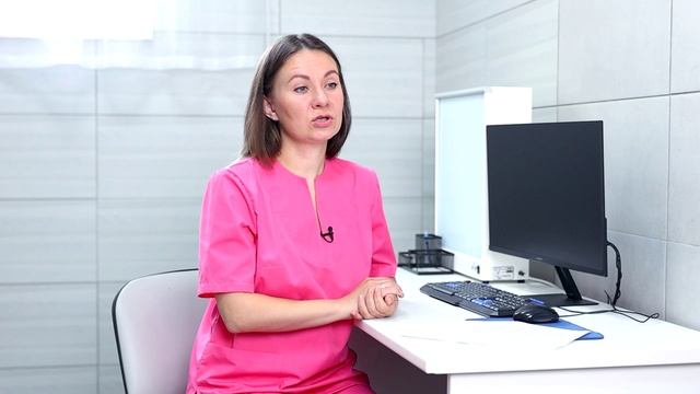 Либидо