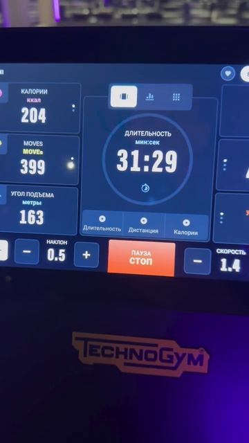 4999836661464860704