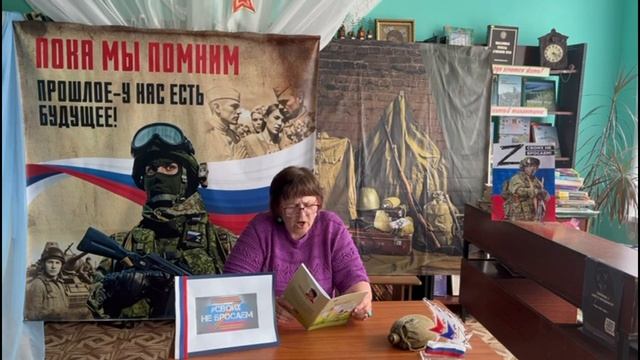 Приснись, сынок!