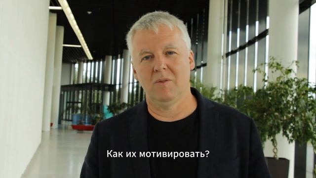 Сколково Интервью Иван