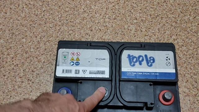 Topla75ah