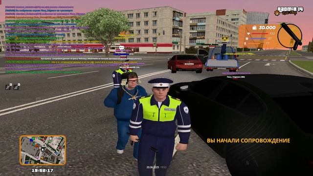 мевдедик
