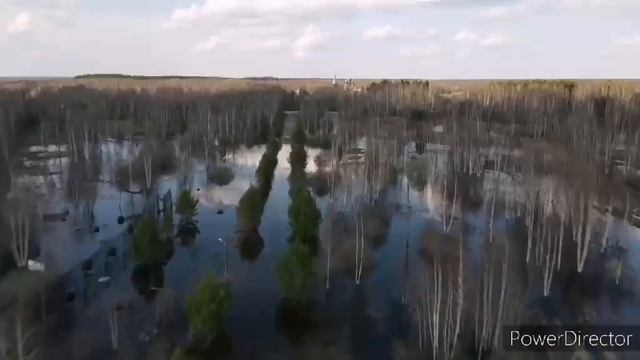 ОКС