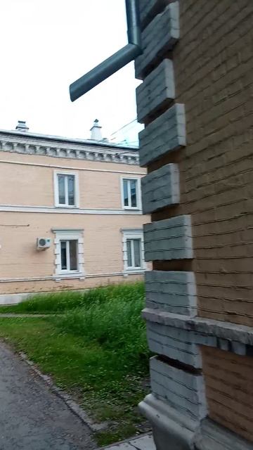 Негатив