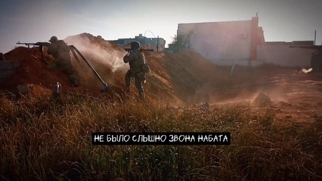 ДШРГ Русич