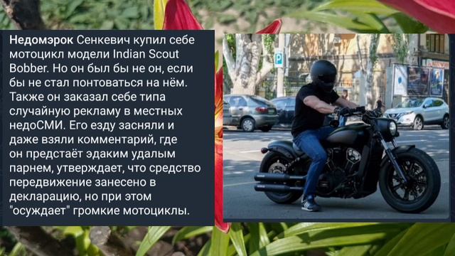 Николаев 22 июня 2025 года (новости)