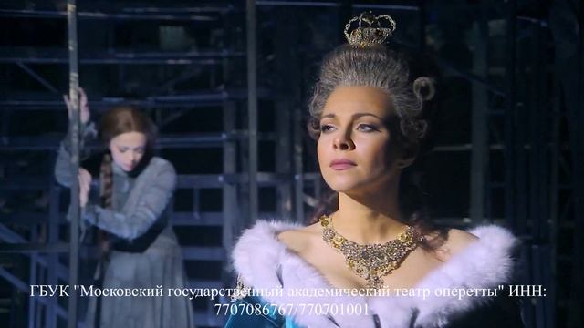 граф орлов