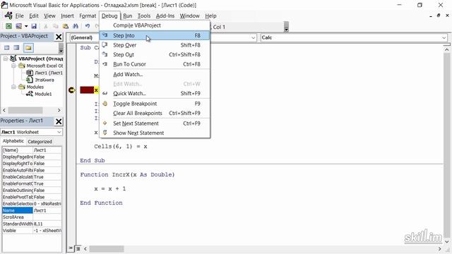 29.Breakpoints