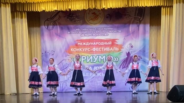 РОДНИЧОК