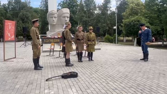 22 июня