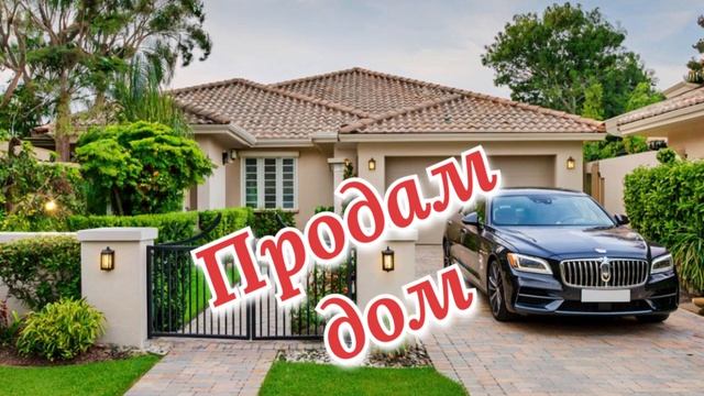 Возвращение эксперта.#Shorts