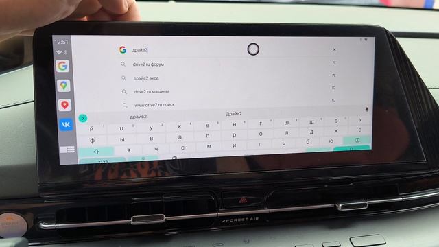 Carlinkit CarAiBox