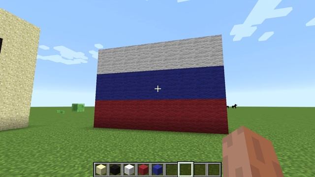 Россия
