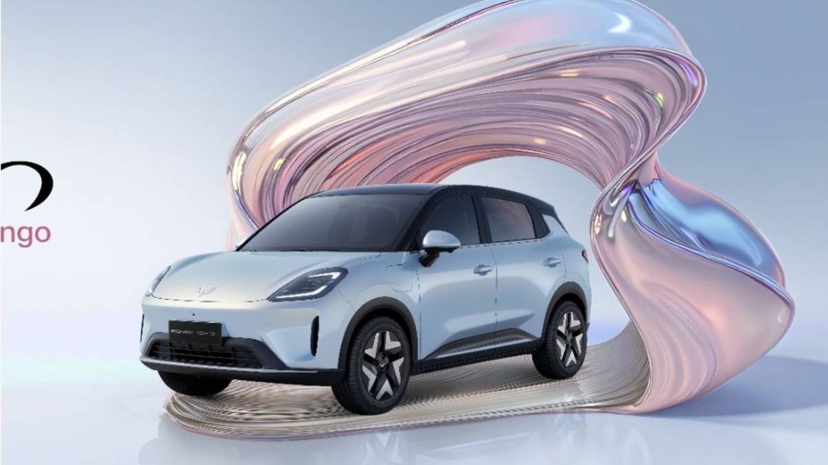 Wuling Bingo S EV