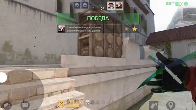 Со2