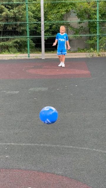 Динамо