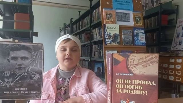 Не меркнет летопись побед