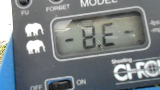 дымарь 6-30