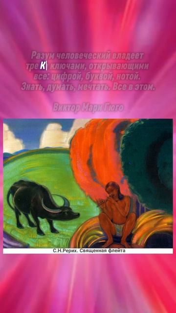 Три ключа