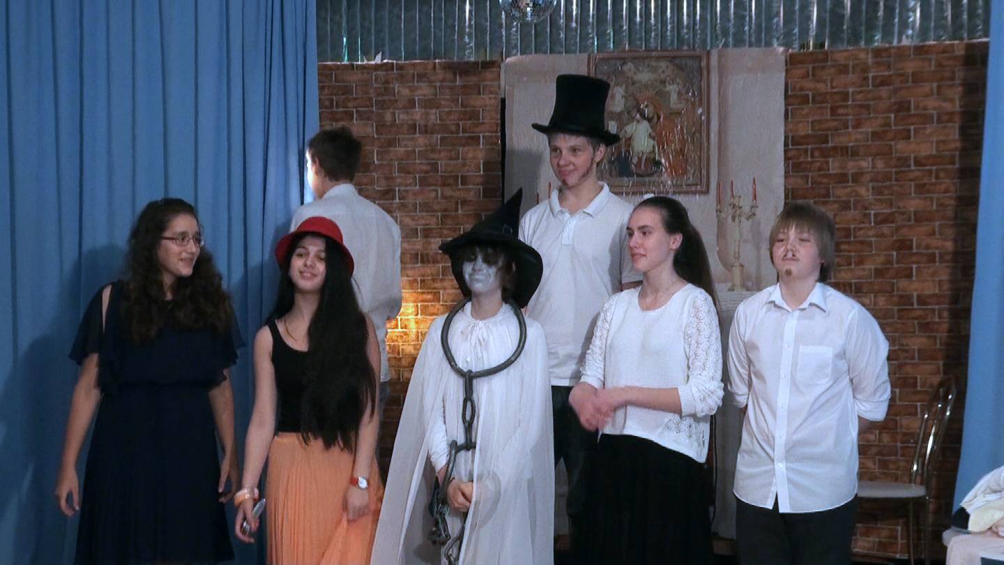 Canterville Ghost