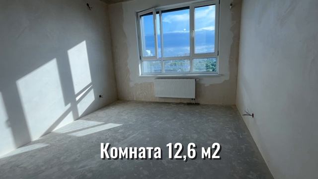 Гран при