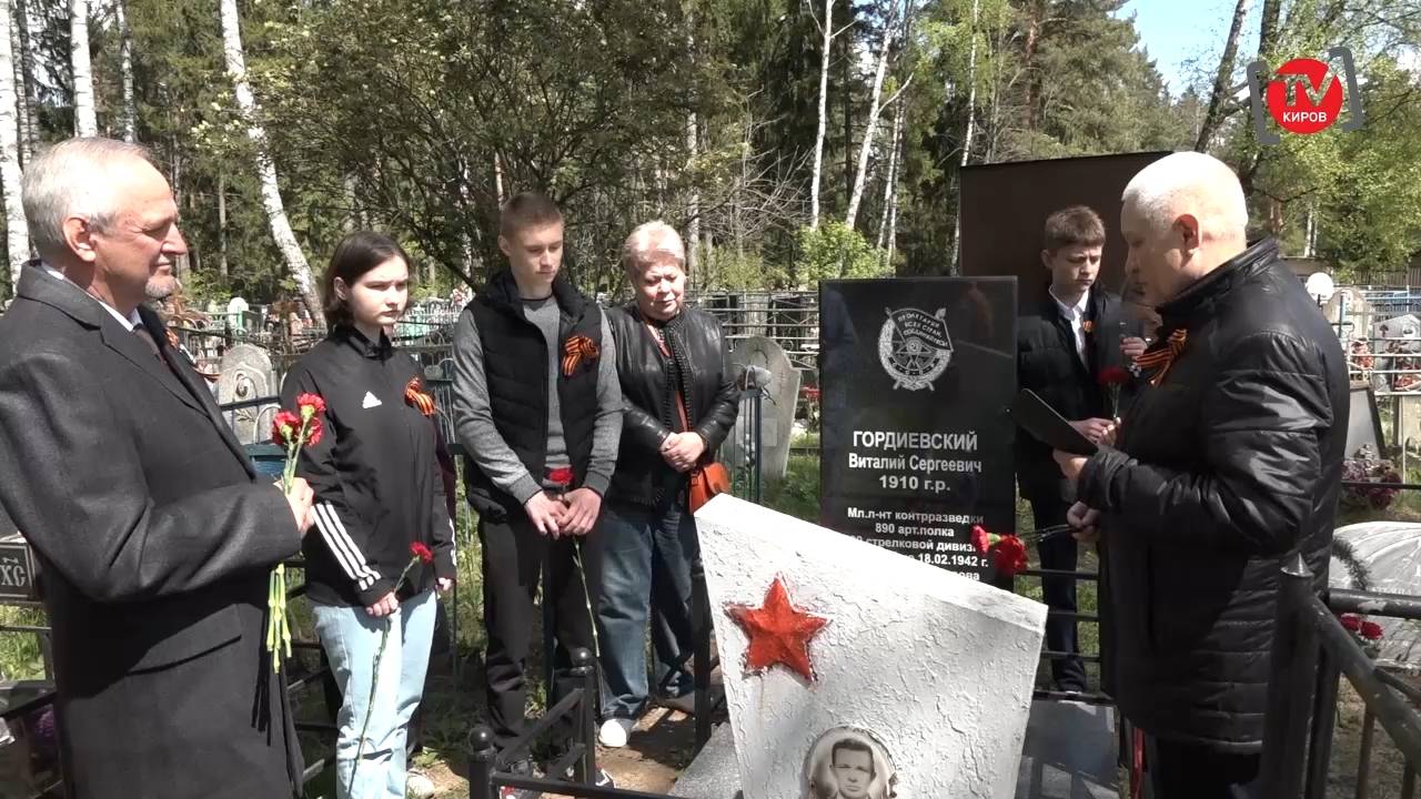ГЕРОЯМИ НЕ РОЖДАЮТСЯ. ОНИ В НАШЕЙ ПАМЯТИ