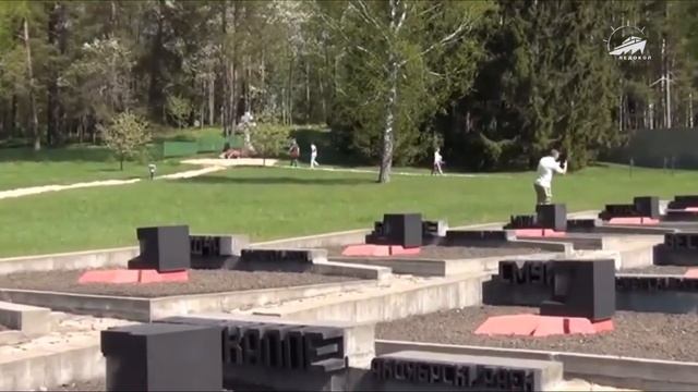 Хатынь