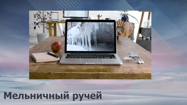 Видео_1_2