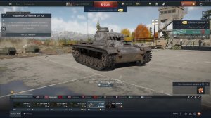 WarThunder