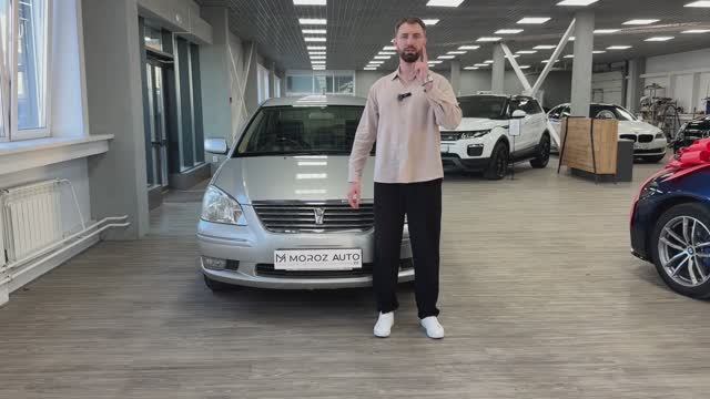 Toyota Premio 2002