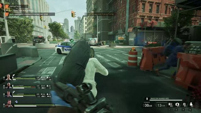 PAYDAY3