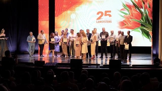 Ламинарные системы