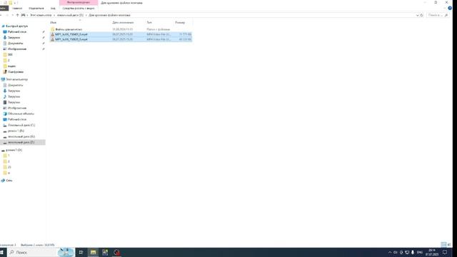 Все видео на канале