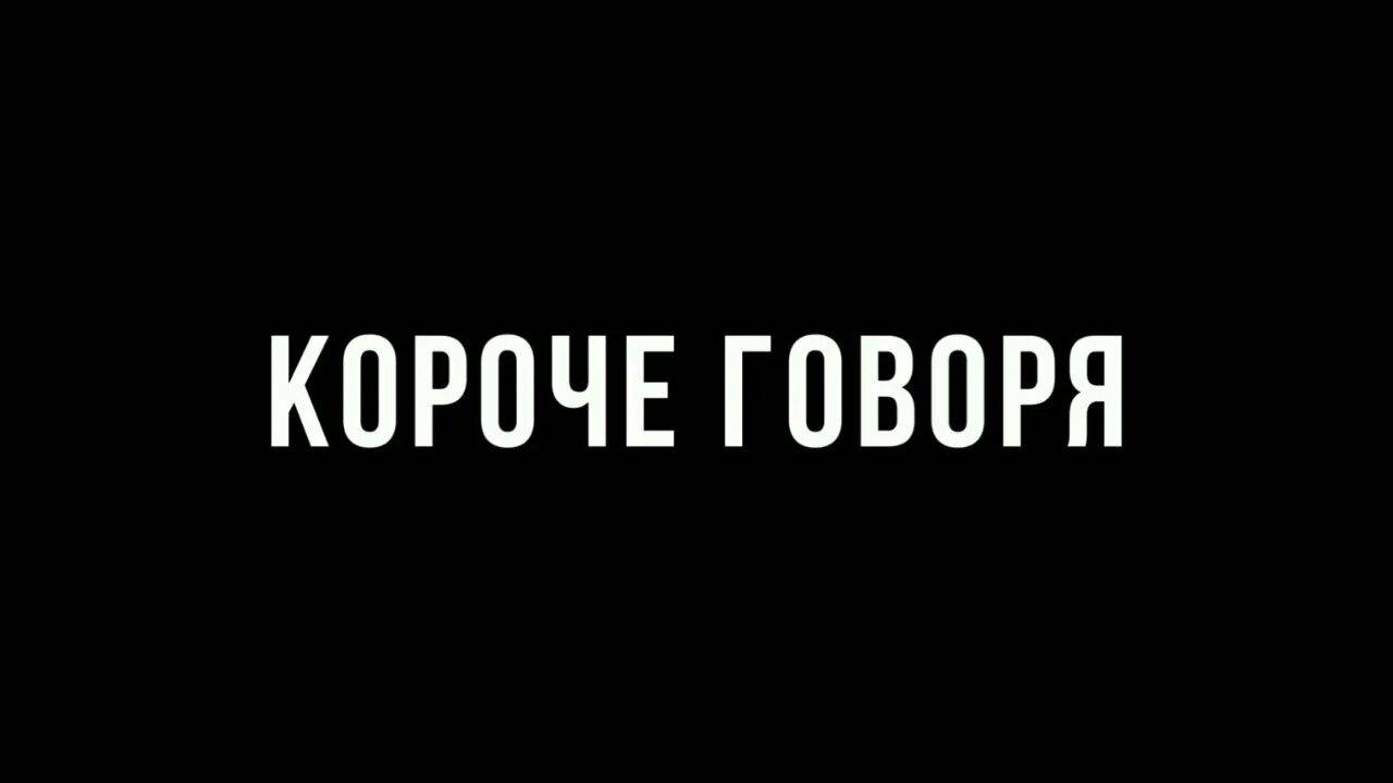 видео с огромными просмотрами