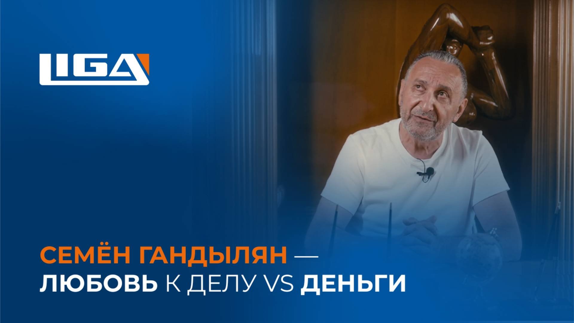 Истории мебельных фабрик