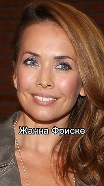 ЭКО