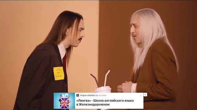 Музыка