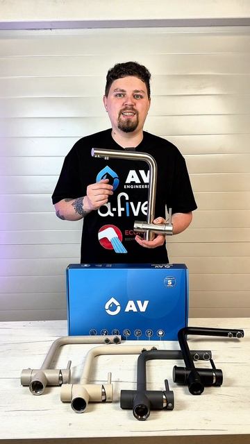 AV ENGINEERING