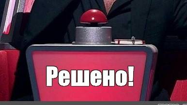 Гайды  советы по играм и не только