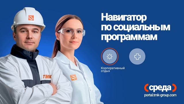Портфолио Ривелти