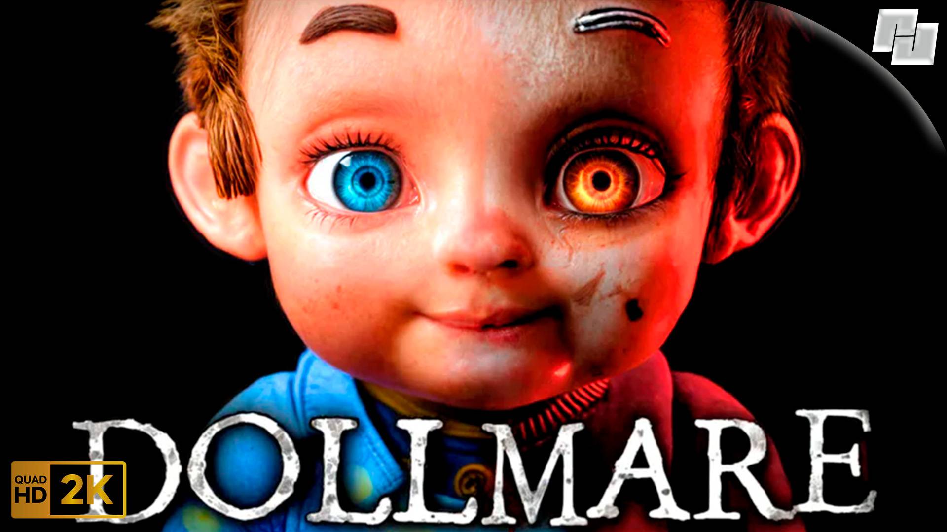 Dollmare