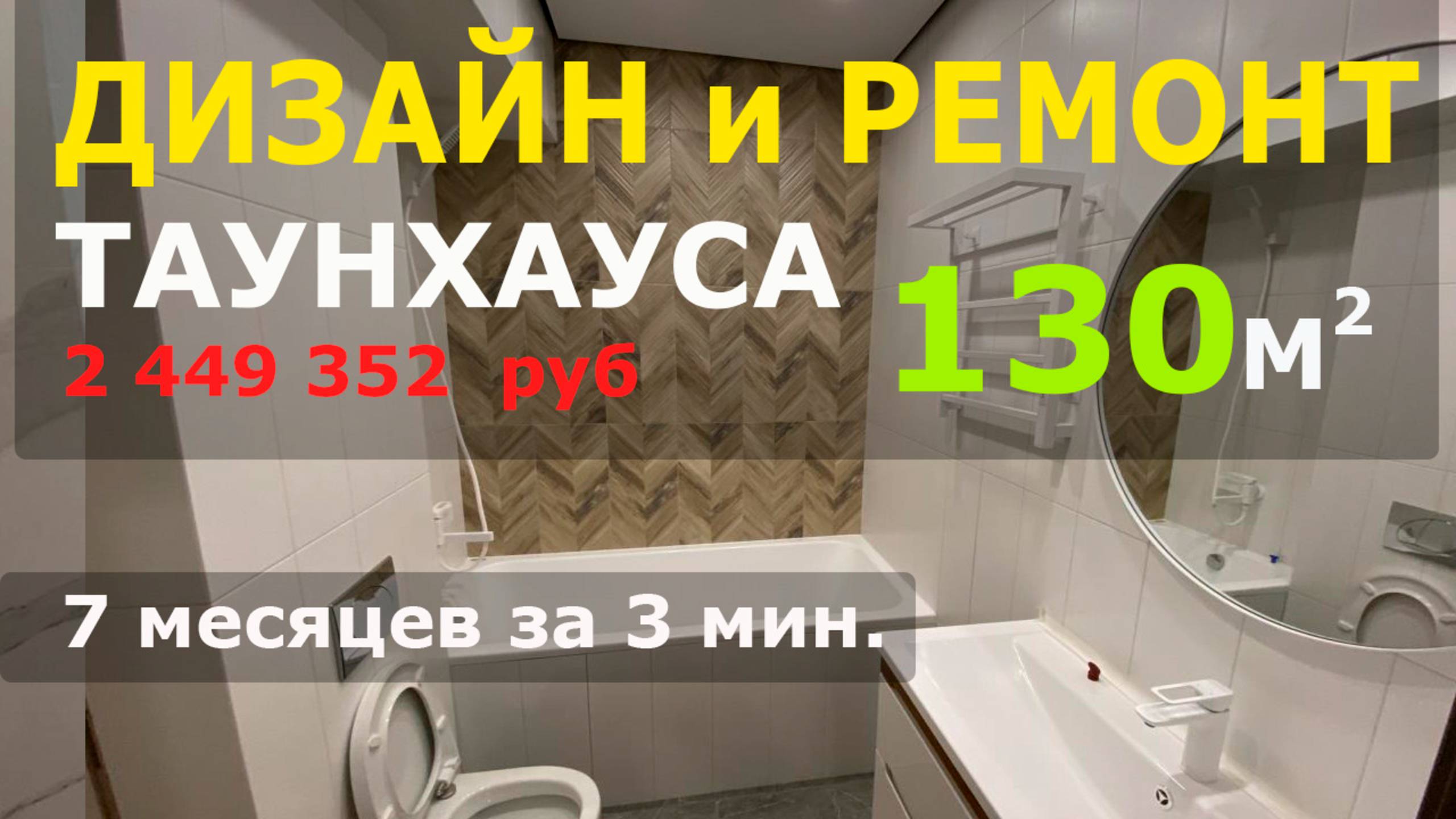Объекты