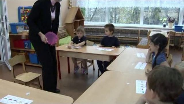 Математика Петерсон ДО