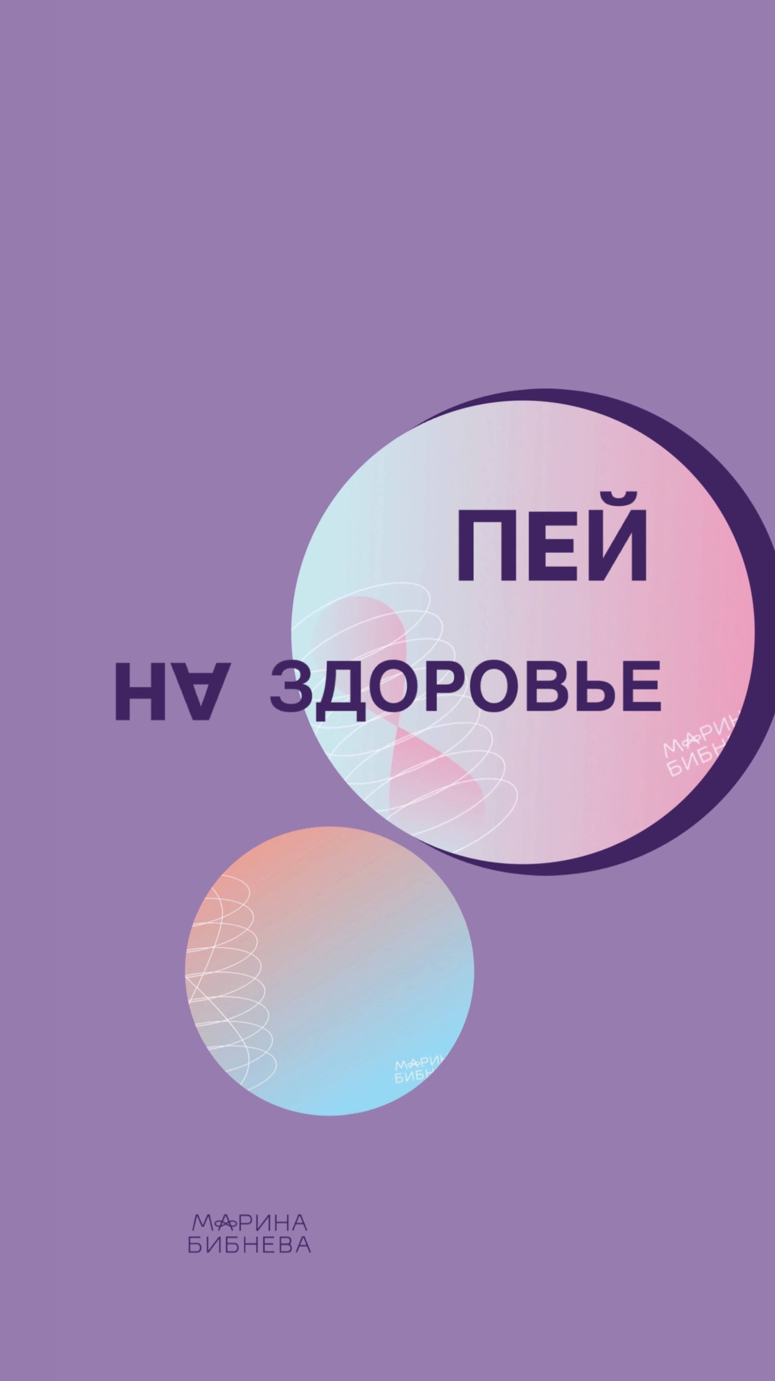 ЗАВИСИМОСТЬ