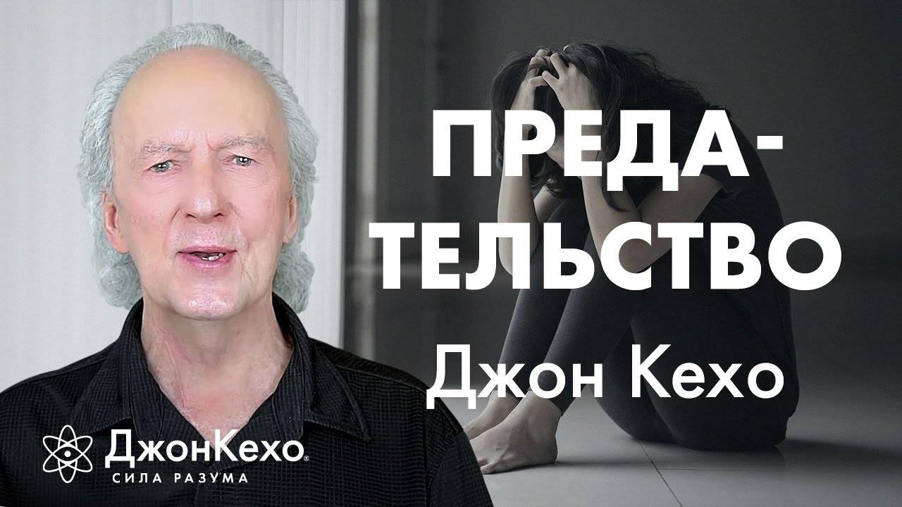 Как преодолеть кризис