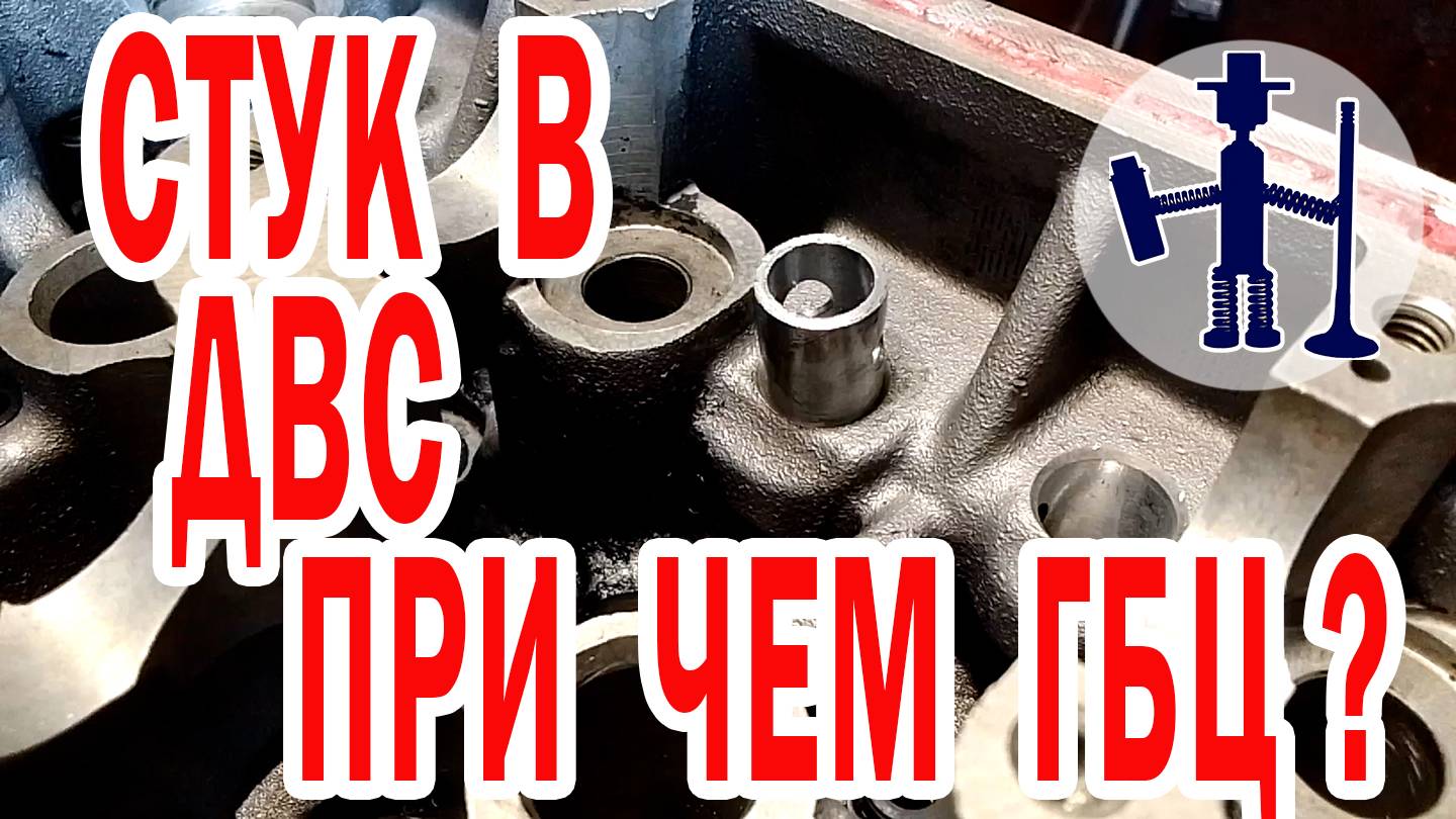 Volkswagen Фольксваген