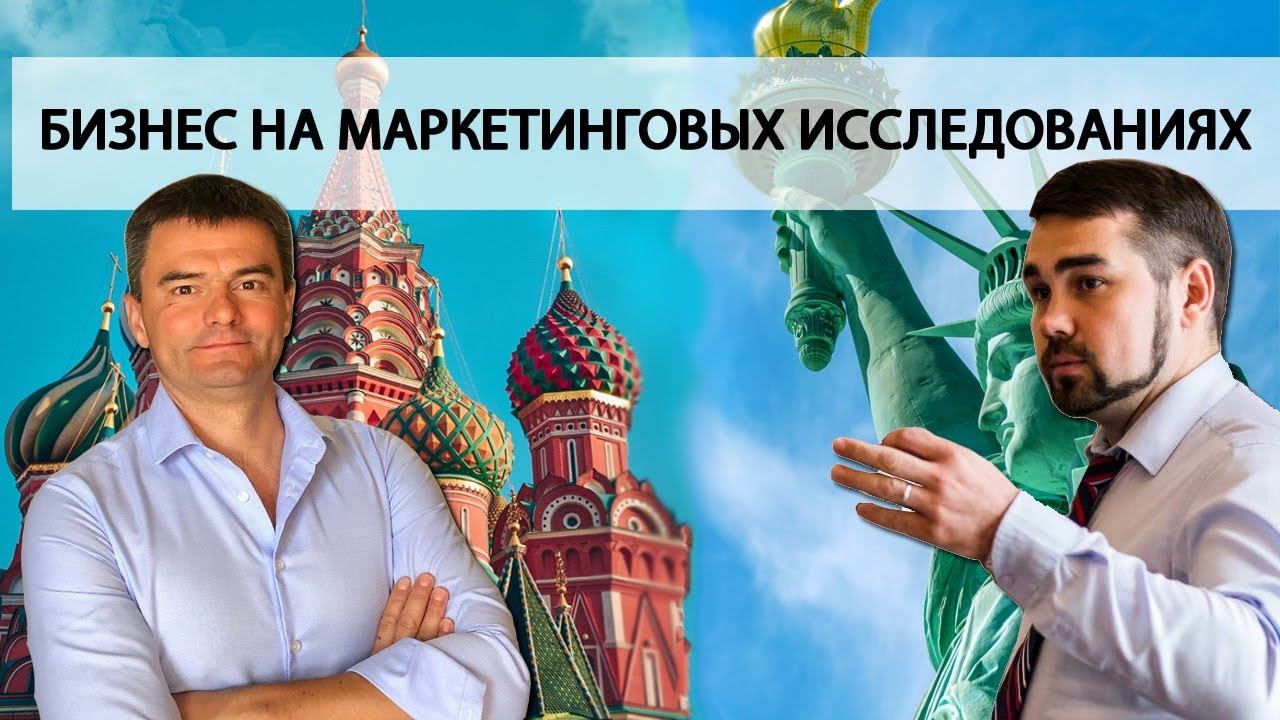 2 СЕЗОН. На чем можно заработать ″ДЕНЬГИ НА..″