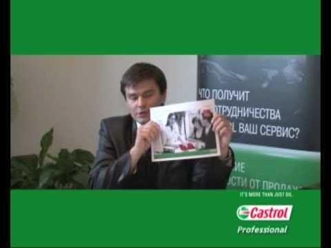 Тренинги, конференции и учебные видео