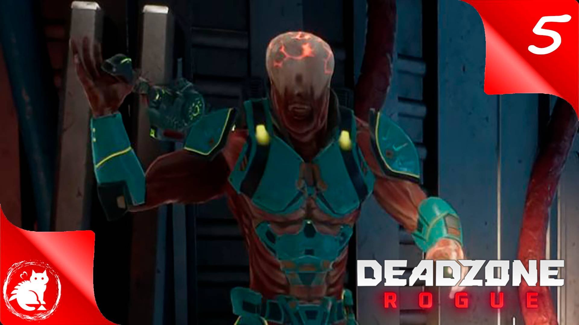 Deadzone: Rogue